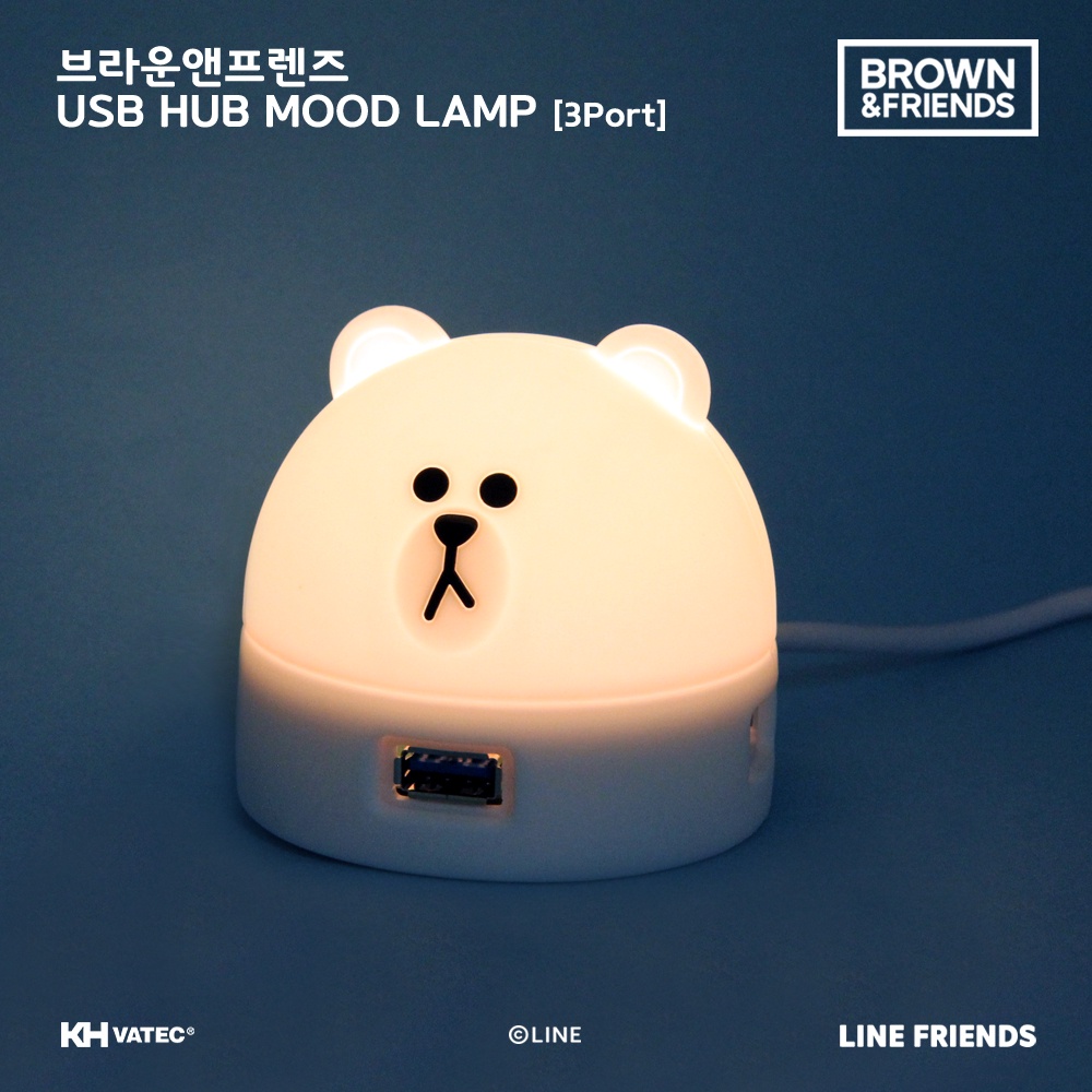 Line Friends > USB Hub Mood Lamp [3Port] | Shopee Thailand