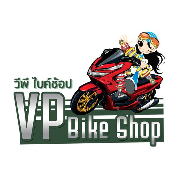 VP Bike Shop, ร้านค้าออนไลน์ | Shopee Thailand
