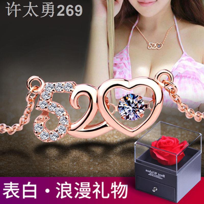 520 สร้อยคอหญิงอินไม่จางหายฉันรักคุณสร้อยไหปลาร้าเงินแท้ S925 สมาร์ทส่งแฟน ของขวัญวันวาเลนไทน์ ...