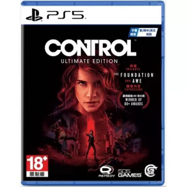 PS5 CONTROL [ULTIMATE EDITION] (เกมส์ PlayStation 5™????) - classic ...