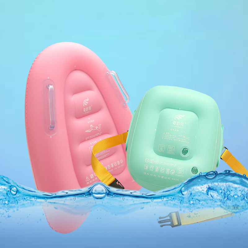 【Must-have for Beginners】Inflatable Floating Board Kickboard Adult ...