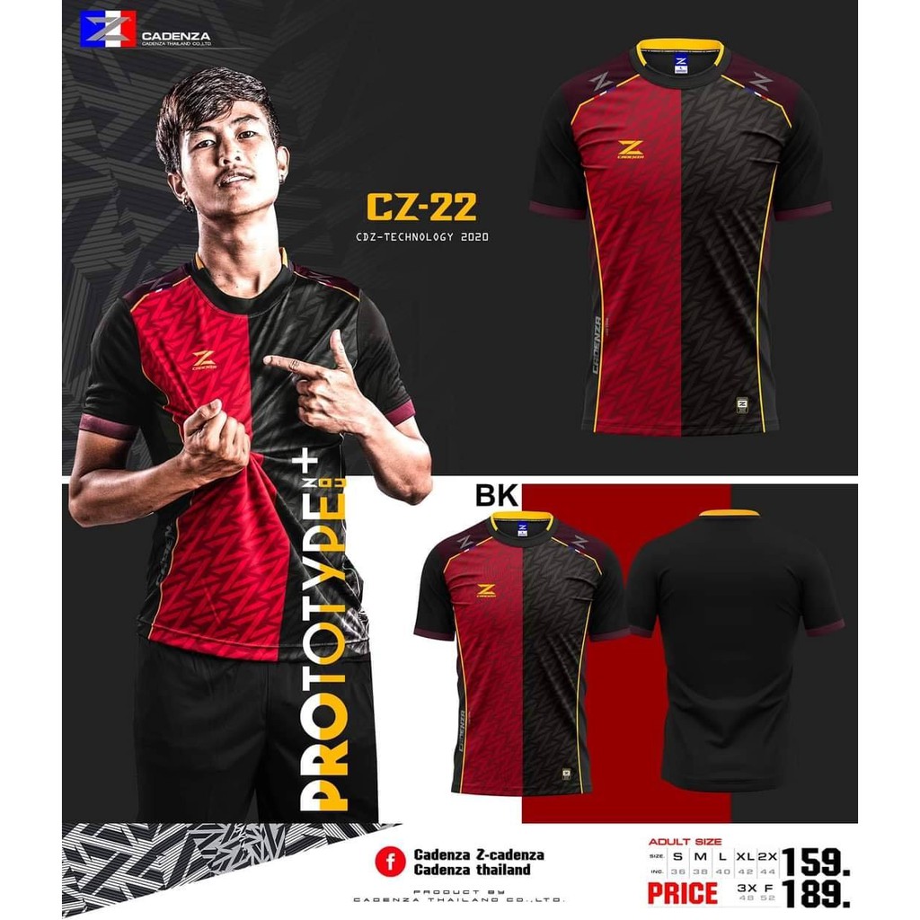 เสื้อcadenza Z cadenza ( สี 06) | Shopee Thailand