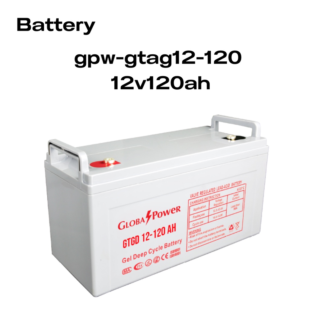 Battery gpw-gtag12-120 12v120ah - phitsanulokitcity - ThaiPick