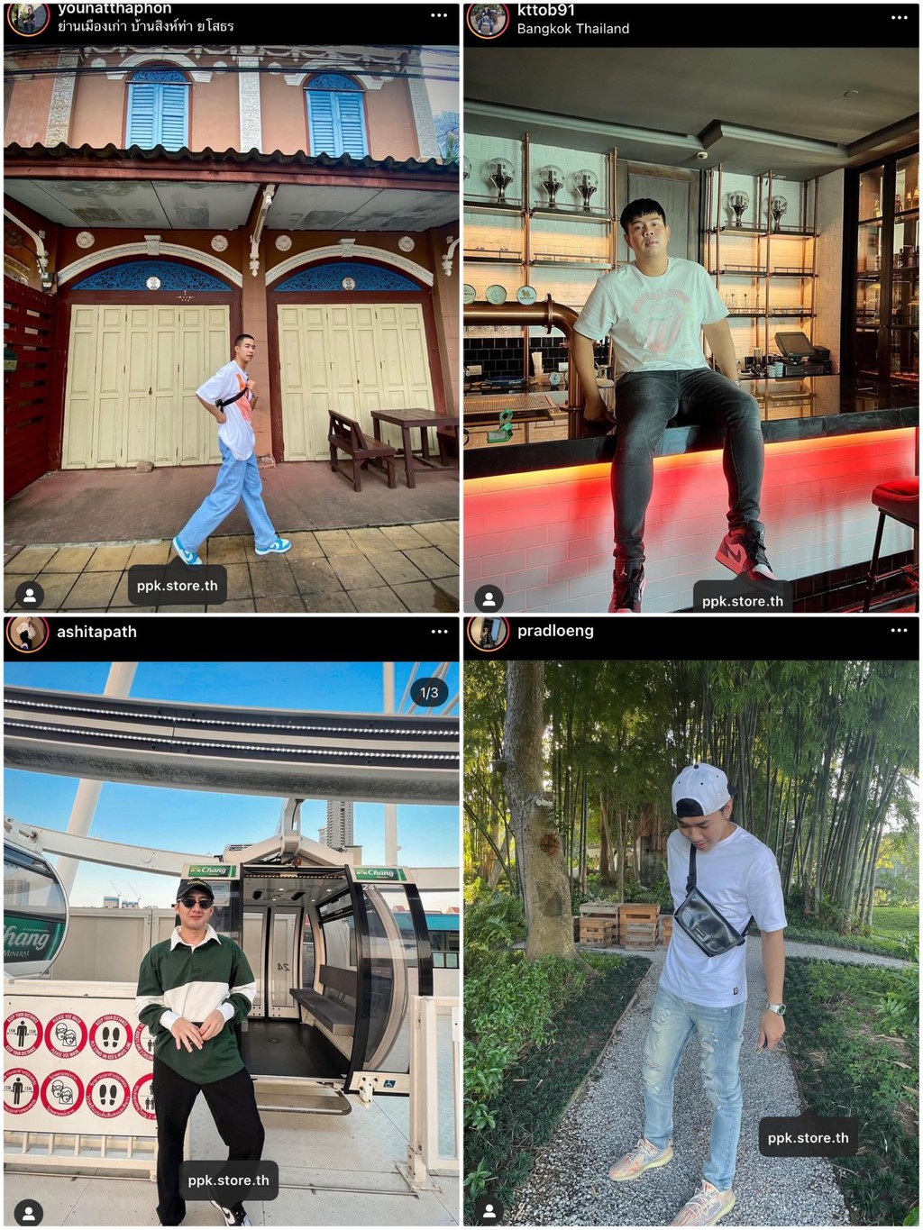 ppk.store, ร้านค้าออนไลน์ | Shopee Thailand