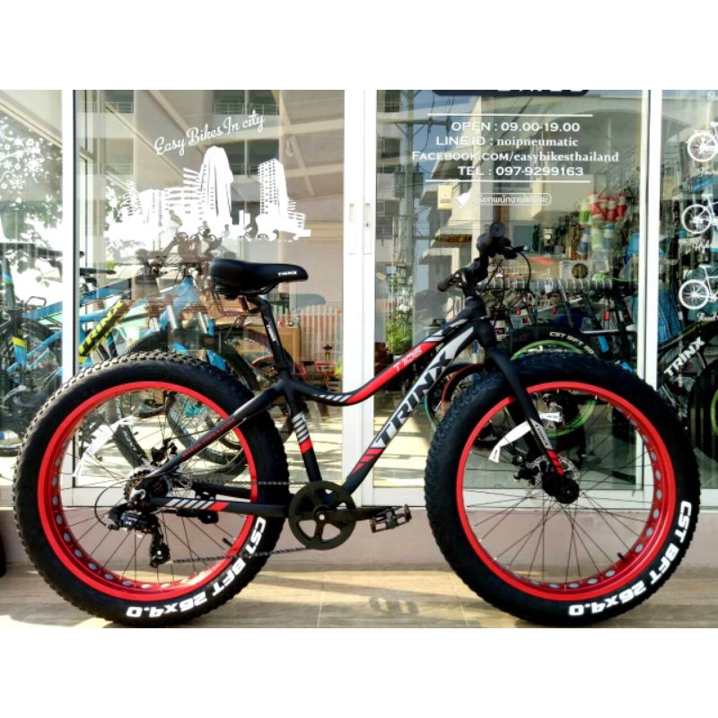 TRINX T106(ส่งฟรีทั่วไทย ผ่อน0) จักรยานล้อโต 26x4 นิ้ว เกียร์ SHIMANO 7 ...