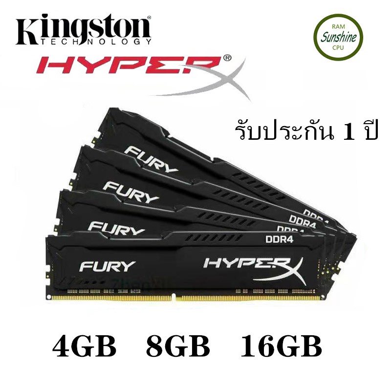 Kingston HyperX Fury RAM PC DDR4 สีดำ 4GB 8GB DDR4 2133MHz 2400MHz 2666MHz 3200MHz DIMM | Shopee ...