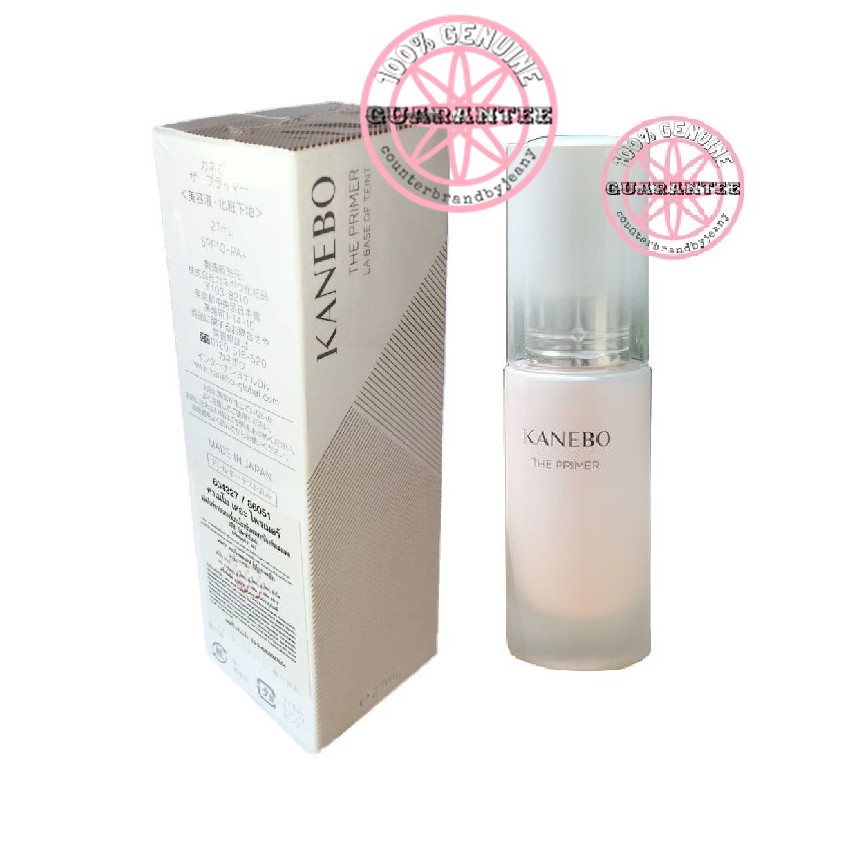 KANEBO The Primer SPF10 PA+ | Shopee Thailand