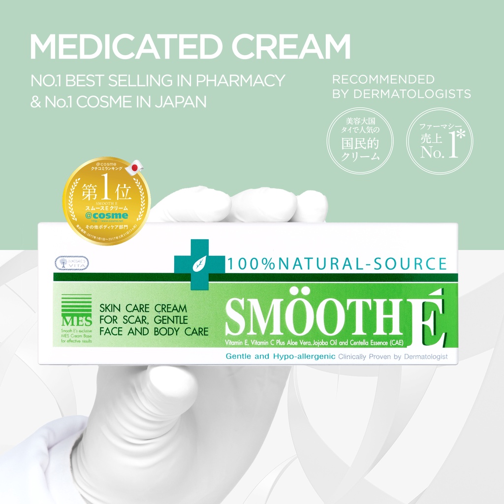 (แพ็ค 2) Smooth E Cream 100g. สมูทอี ครีม ครีมดูแลริ้วรอย แผลเป็น จุด ...