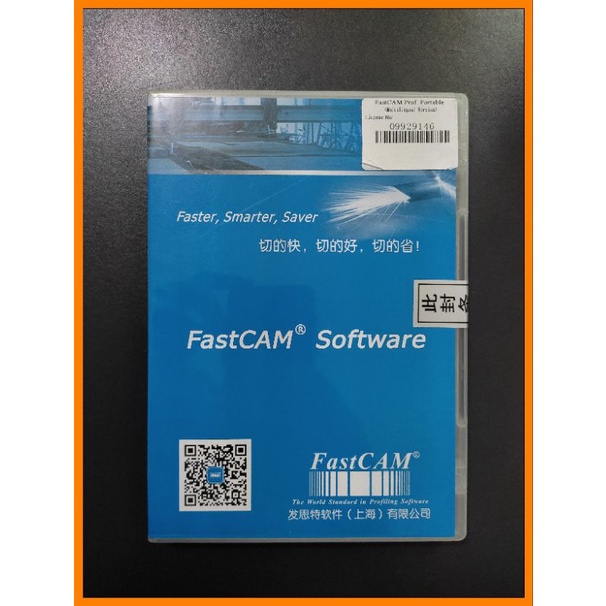 FastCAM professional portable | Shopee Thailand