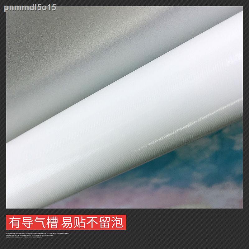 ถูกที่สุดฟิล์มโน๊ตบุ๊ค Millet Air12.5 นิ้ว Pro creative sticker Redmi ...