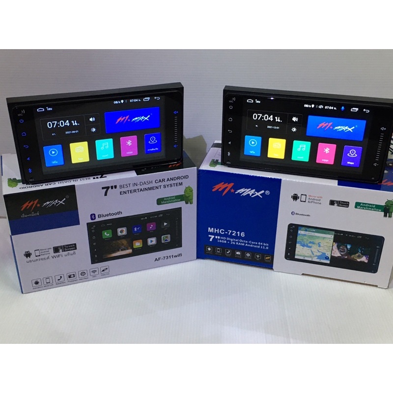 จอTOYOTA 7นิ้ว M MAX AF-7216 ; AF-7311 wifi 2din WiFi แท้ Android 10 ...