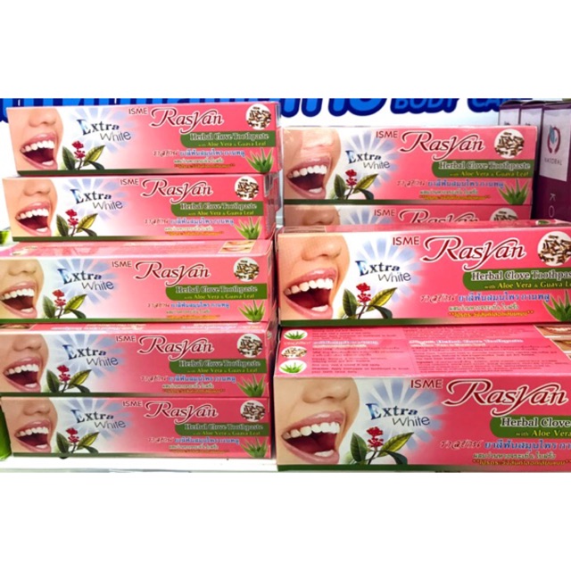 Isme rasyan ยาสีฟันสมุนไพร สูตรกานพลู 30g./100g. | Shopee Thailand