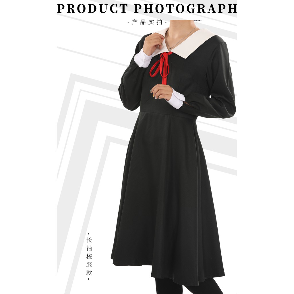 ฮุย夜大นางสาวอยากให้ฉันสารภาพอะนิเมะcosFu Si Gong HuiคืนFujiwaraพันดอกไม้ ...