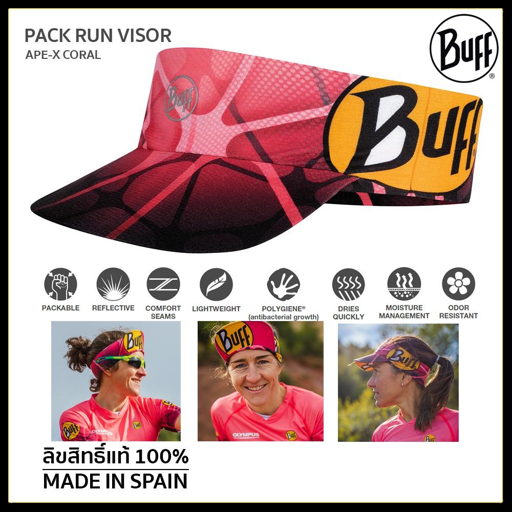 Buff Pack Speed Visor Coolnet UV หมวกวิ่งบัฟ หมวกเปิดหัว ม้วนพับได้เล็กกะทัดรัด พกพาสะดวก ...