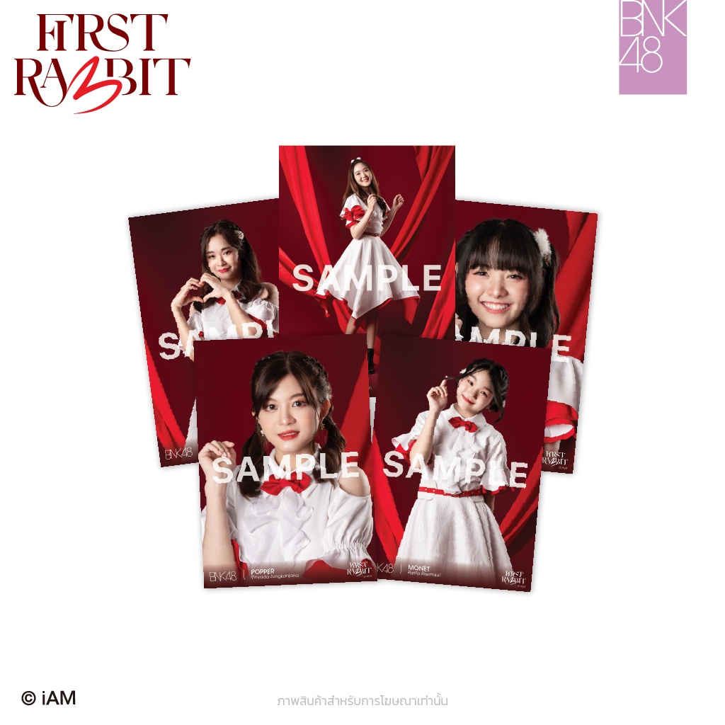 [Pre-order] BNK48 Photoset - First Rabbit - bnk48_officialshop - ThaiPick