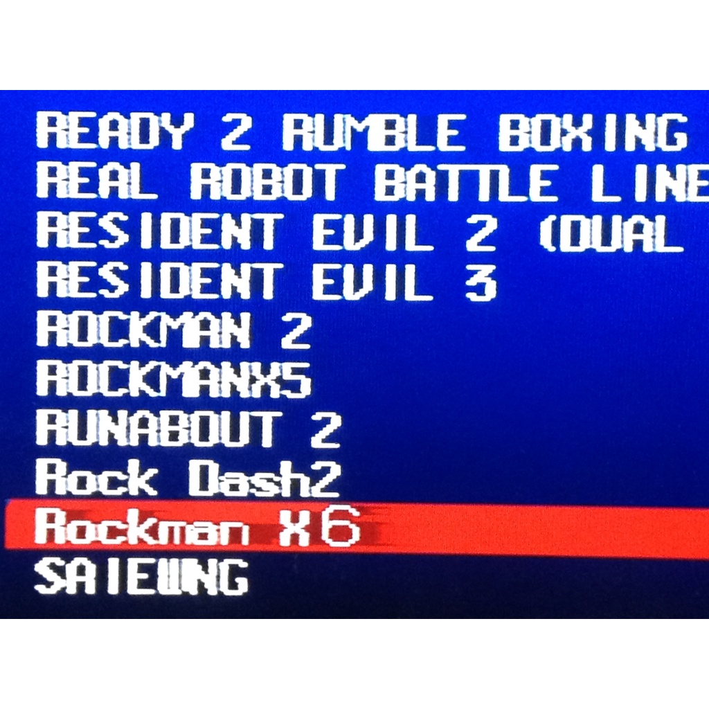 POWER REPLAY ........ - hassajinda - ThaiPick