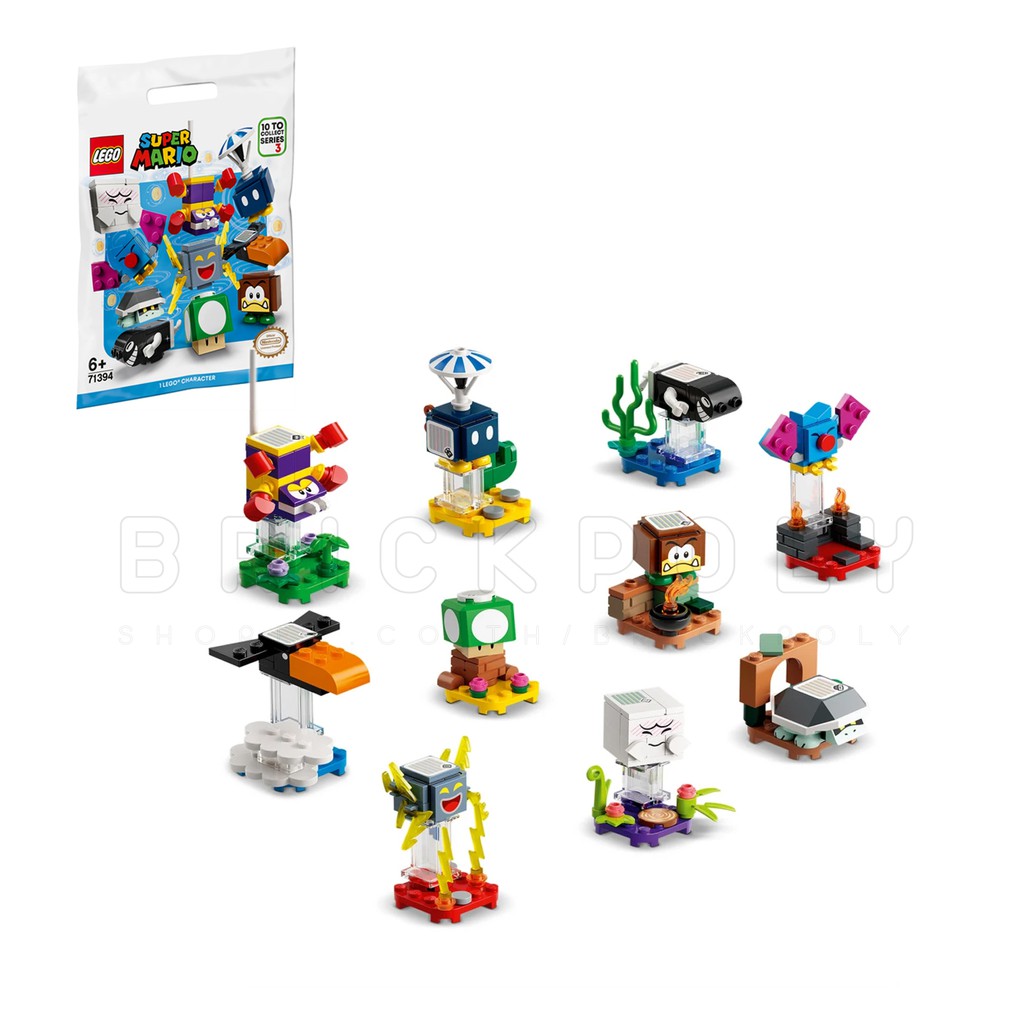 71394 LEGO Super Mario Character Packs Series 3 ครบชุด 10 ตัว - (สินค้า ...