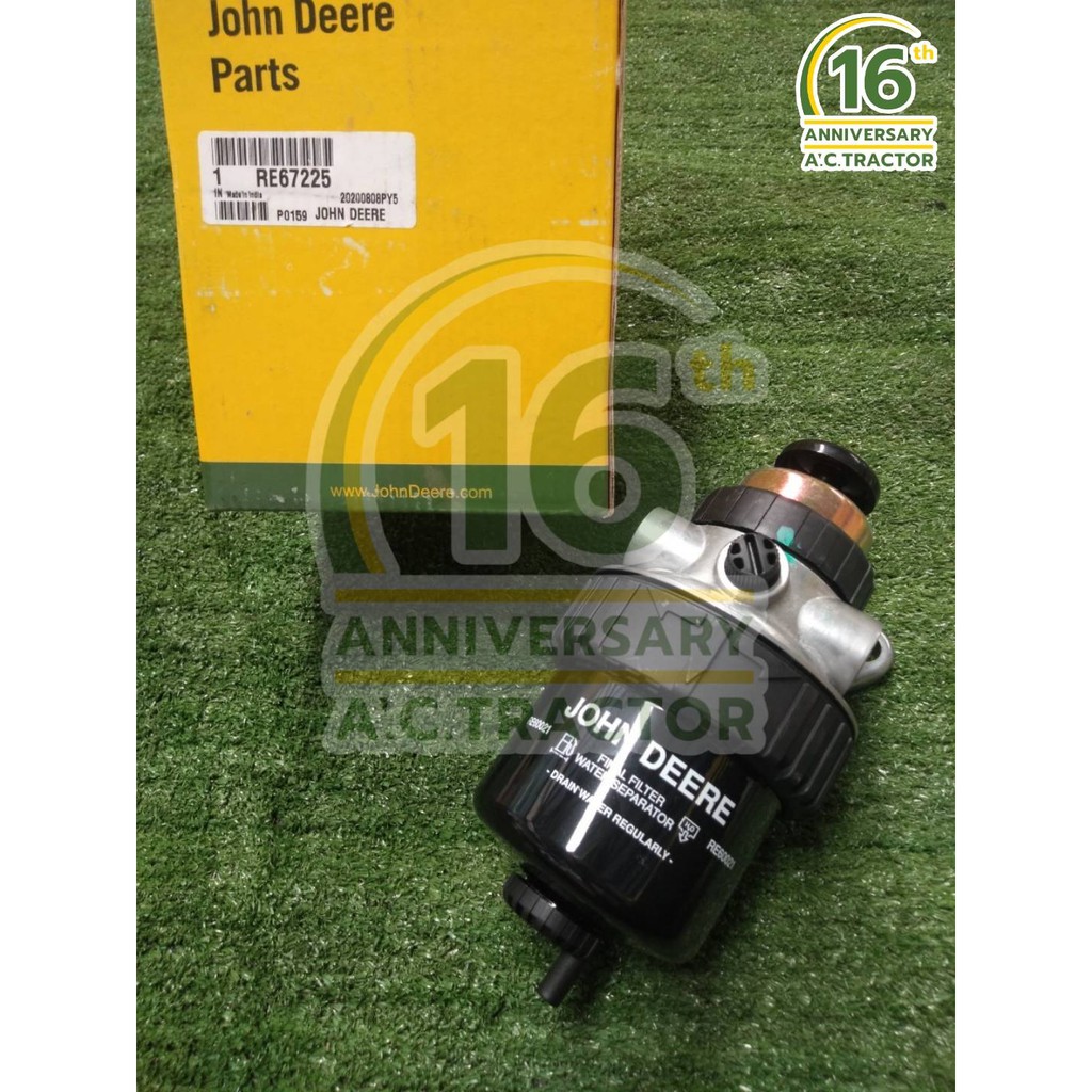 ปั้มAC+กรองโซล่า (RE67225) จอห์นเดียร์ John Deere 5076E,5090E5310,5610 ...