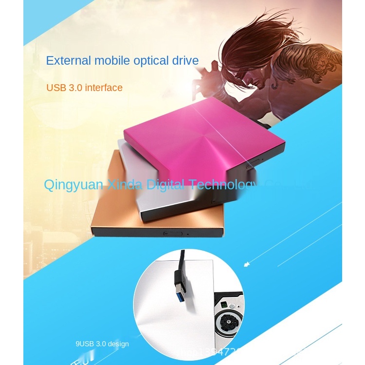มือถือไดรฟ์USB3.0 Mobile CD-ROM DVD Recorder External CD-ROM Laptop ...