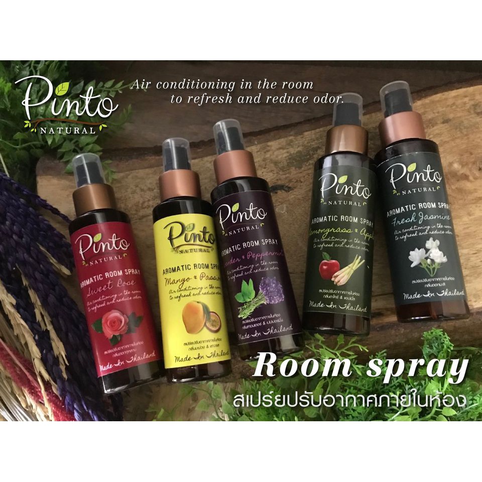 Pinto Natural สเปรย์ปรับอากาศ สเปรย์หอมอโรม่า ดับกลิ่นอับ กระจายกลิ่น ...
