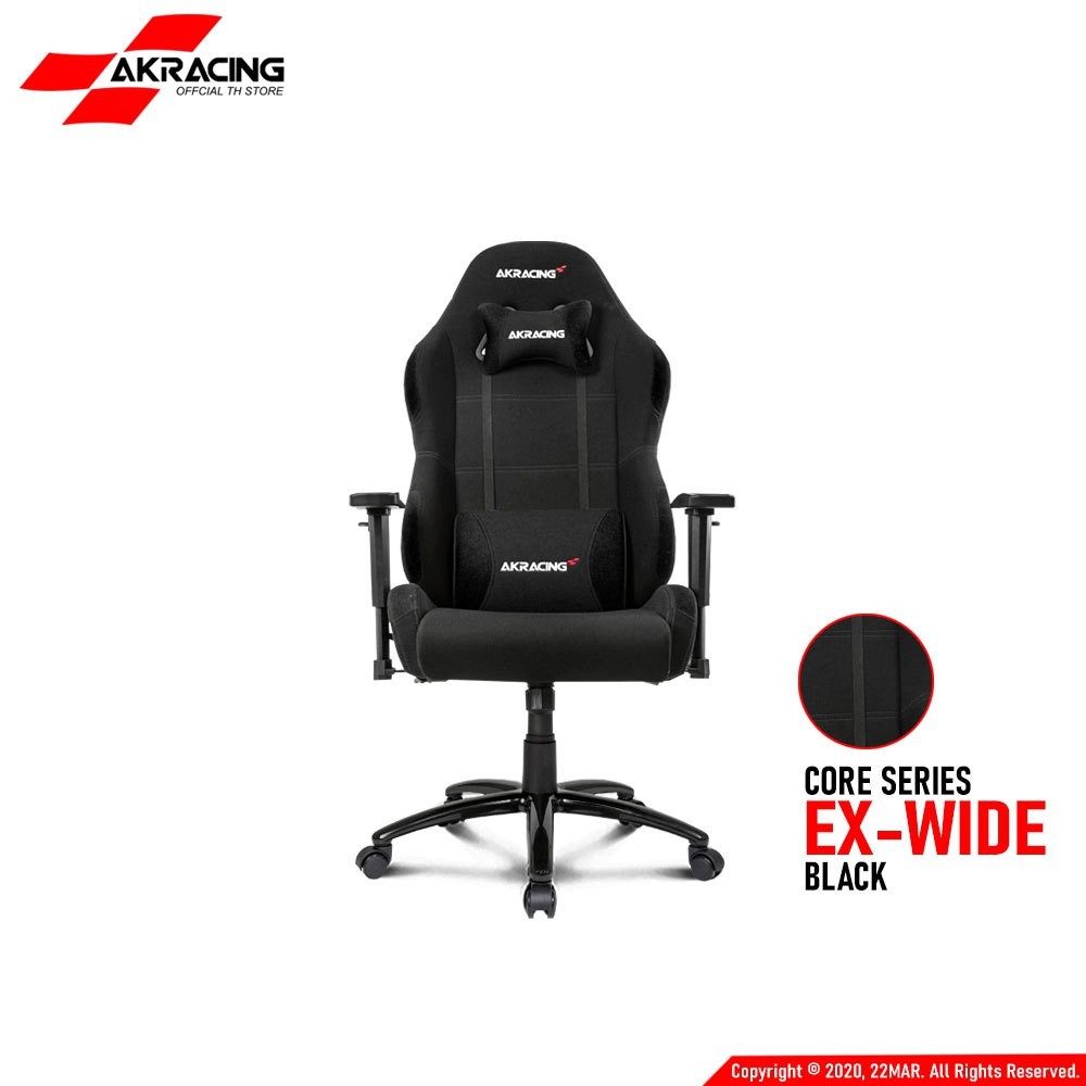 AKRacing รุ่น AK-EXWIDE-BK AKRACING CORE SERIES EX WIDE GAMING CHAIRS ...