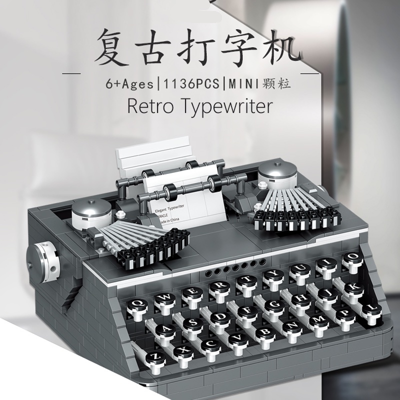 Simulation Retro Brick Mini Retro Typewriter Lego Building Blocks ...