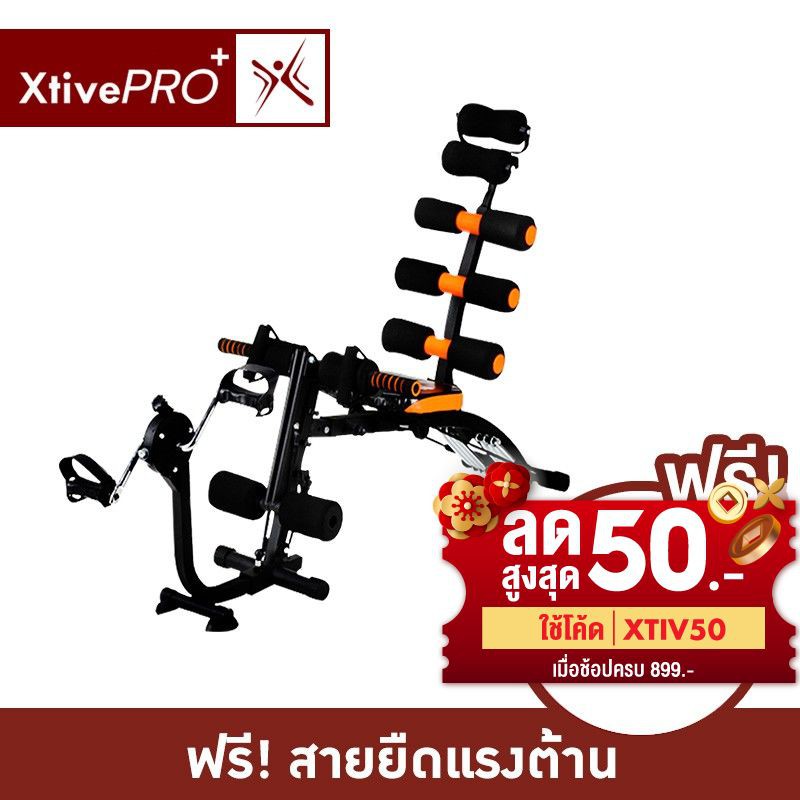 XtivePRO เต็นท์พับได้ พร้อมกระเป๋าและอุปกรณ์ ขนาด 2 x 2 m สีน้ำเงิน สีเขียว Foldable Booth Tent ...