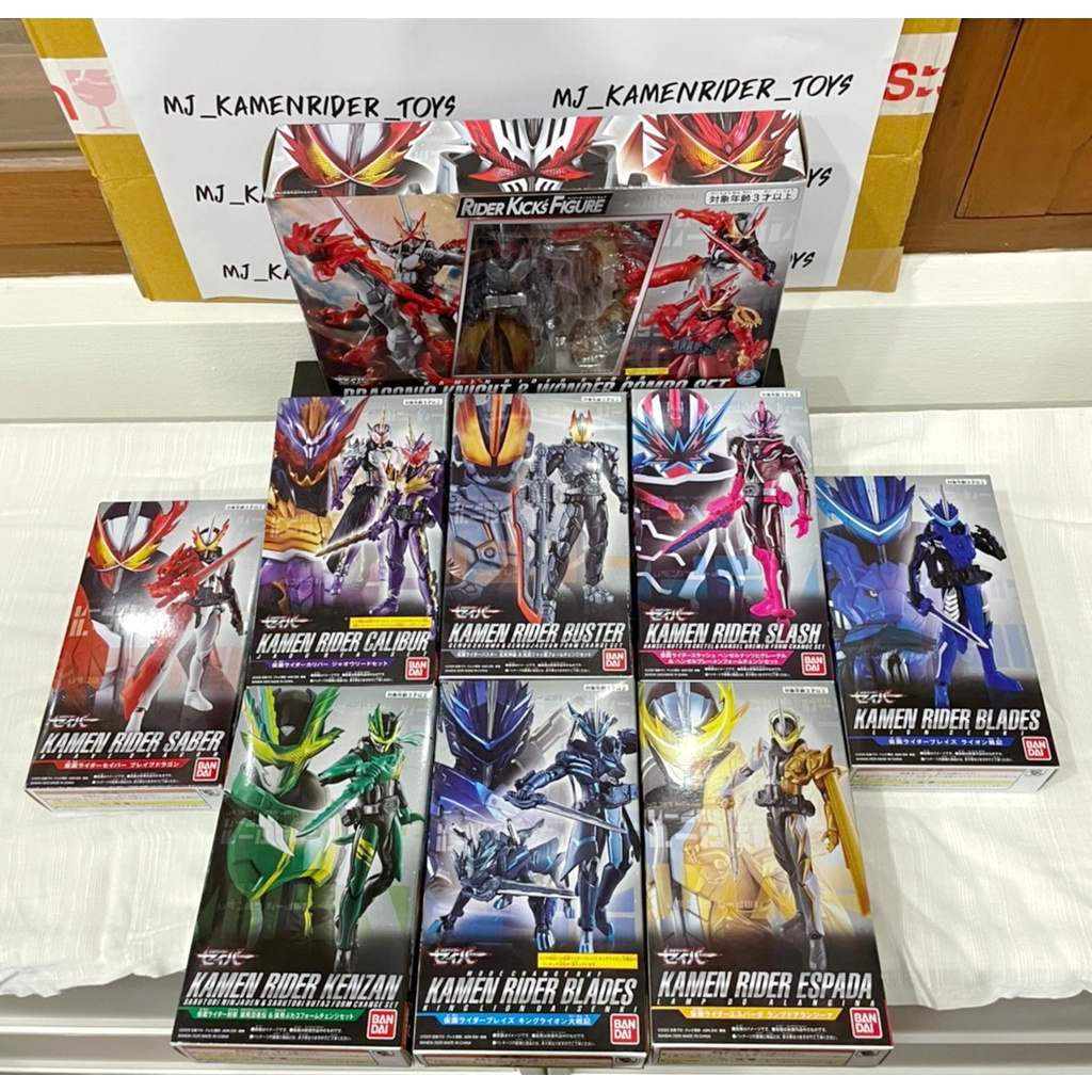 [Bandai] RKF - Kamen Rider SABER serie | Shopee Thailand