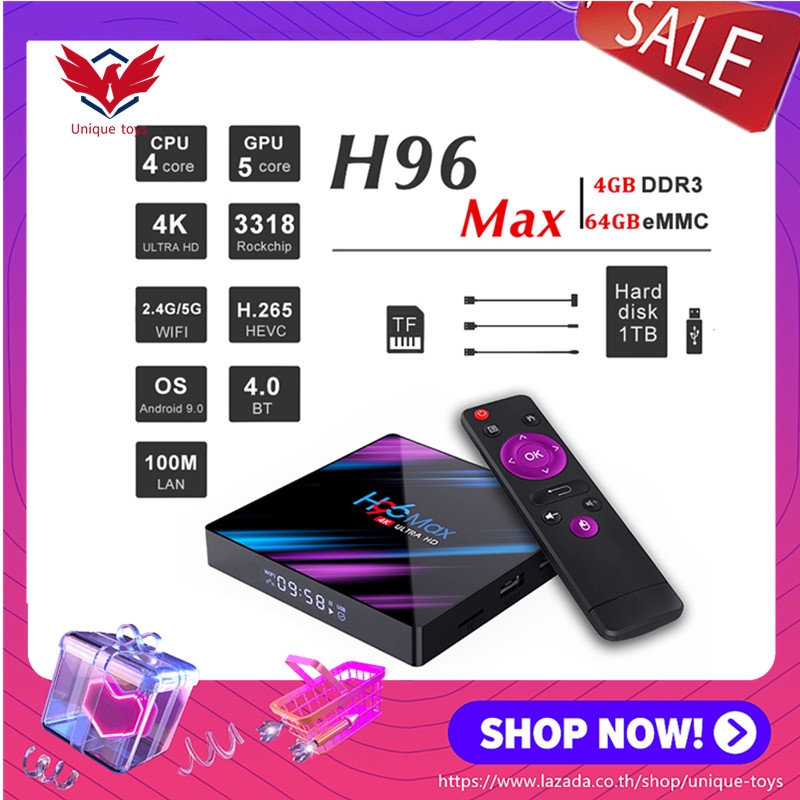 H96 MAX กล่องแอนดรอยbox Smart TV Box RK3318 Android 9.0 Android Box 4GB ...