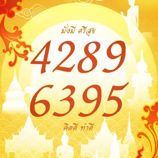 PATCHA OFFICIAL, ร้านค้าออนไลน์ | Shopee Thailand