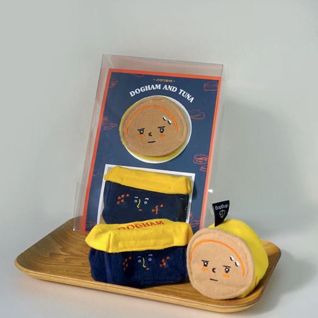 ทูน่า แฮมซ่อนขนม ของเล่นหมา ของเล่นซ่อนขนม ของเล่นสุนัข Tuna Ham Dog ...