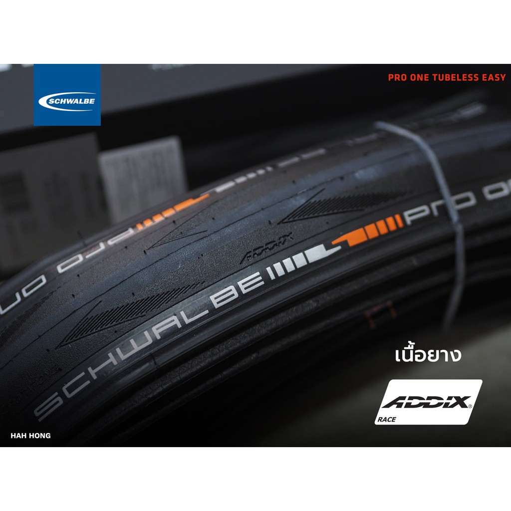 Schwalbe Pro One Tubeless Ready 700x25C 700x28C ยางทิวบ์เลสที่เบาและ ...