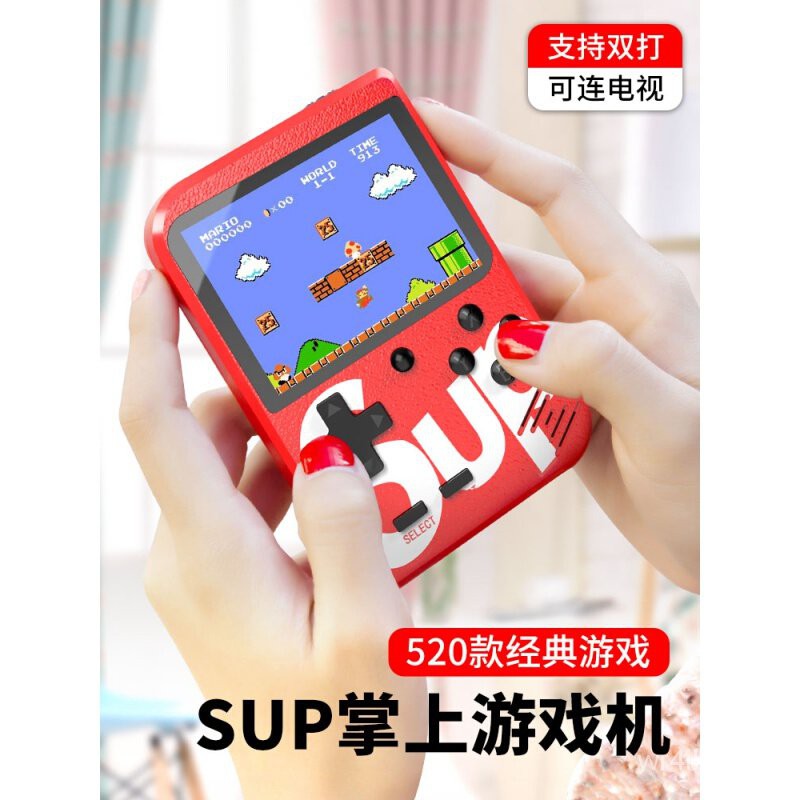 Fanchao Power Bank Game Machine supGame Machine Old-Fashioned Handheld ...