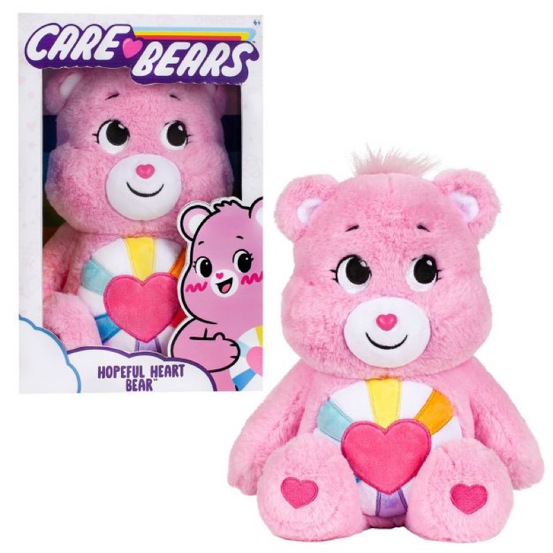 ️Care bear USA Pre-order️ - buildbybew - ThaiPick
