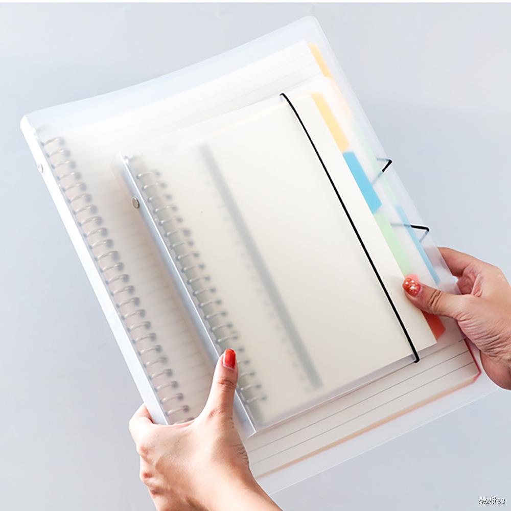 60sheets A4 B5 A5 Frosted Cover Notebook Grid Line Loose leaf 30 26 20 
