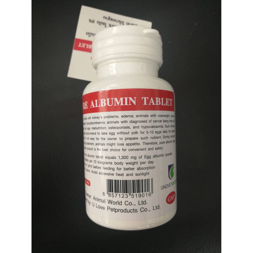 กิจกรรม Pure Albumin Tablet(Exp.09/2022) อาหารเสริมโปรตีนชนิดเม็ด ...