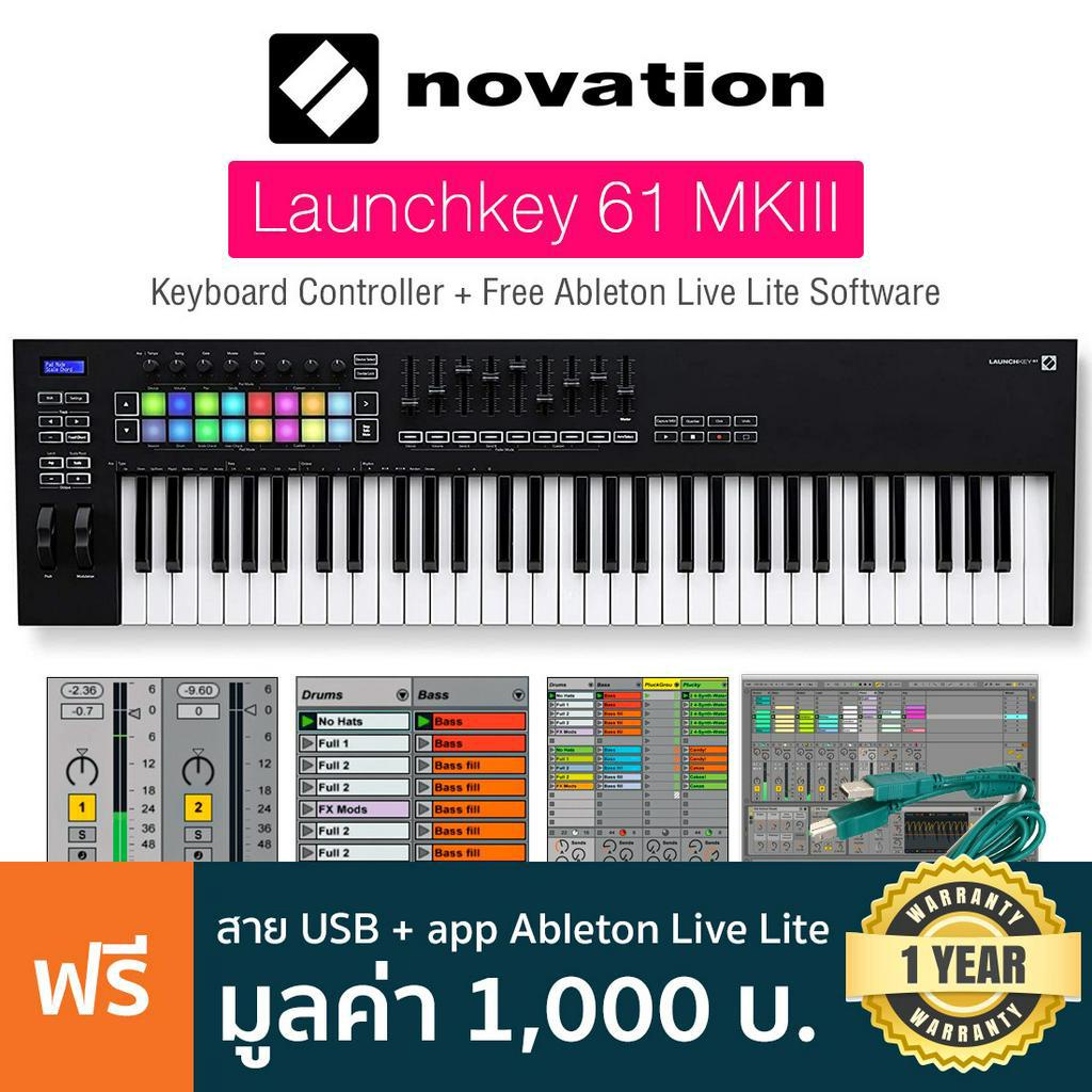 Novation® Launchkey 61 MKIII คีย์บอร์ดใบ้ 61 คีย์ (Midi Keyboard ... Novation® Launchkey 61 MKIII คีย์บอร์ดใบ้ 61 คีย์ (Midi Keyboard ...