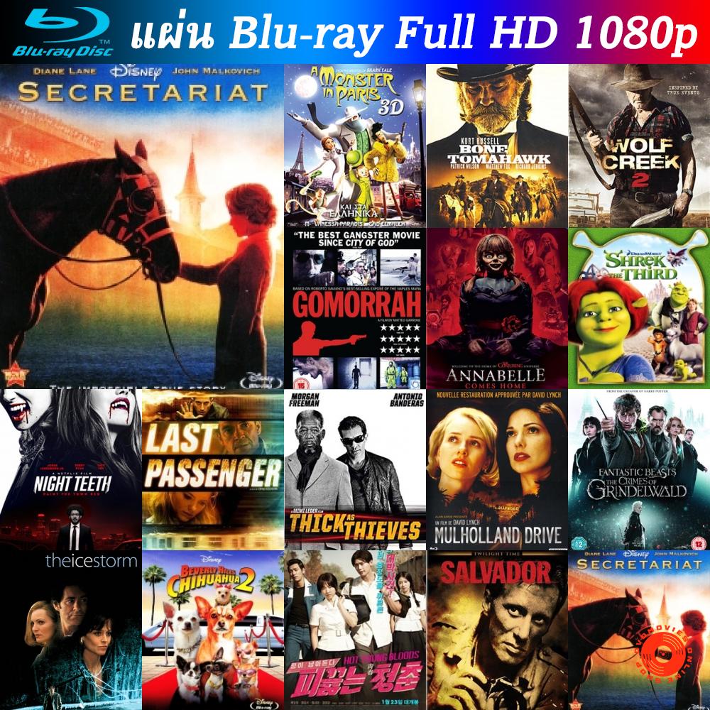 Secretariat ถูกที่สุด พร้อมโปรโมชั่น ก.ย. 2022|BigGoเช็คราคาง่ายๆ