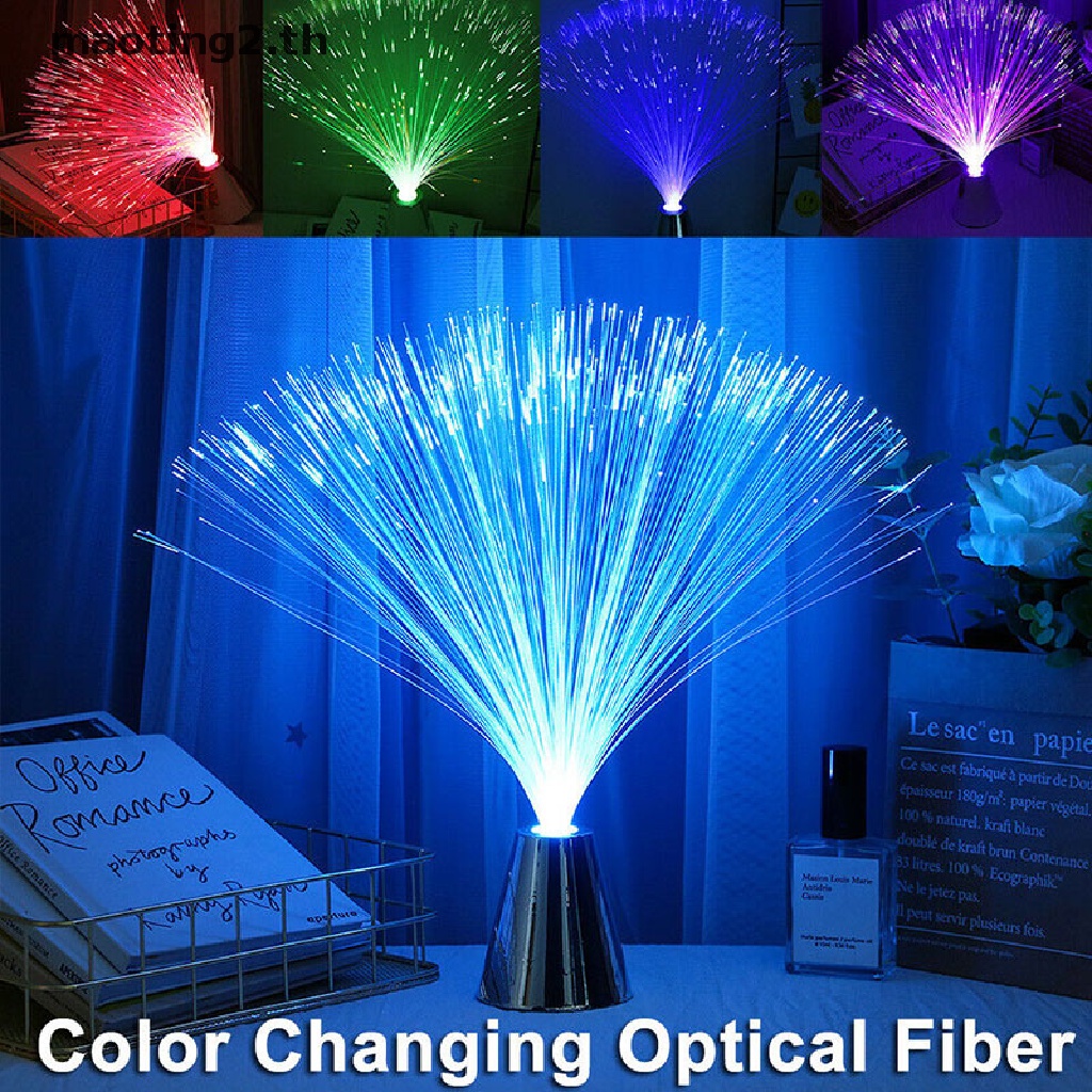Mtth โคมไฟไฟเบอร์ออปติก Led หลากสีสําหรับตกแต่งบ้านงานแต่งงานคริสต์มาส ...