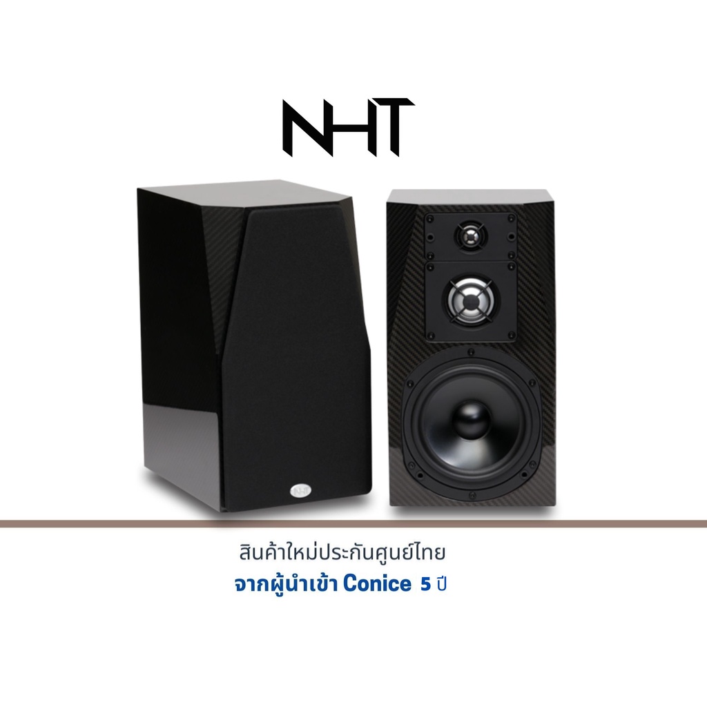 NHT C-3 Carbon Fiber Limited Edition Bookshelf Speaker | Shopee Thailand
