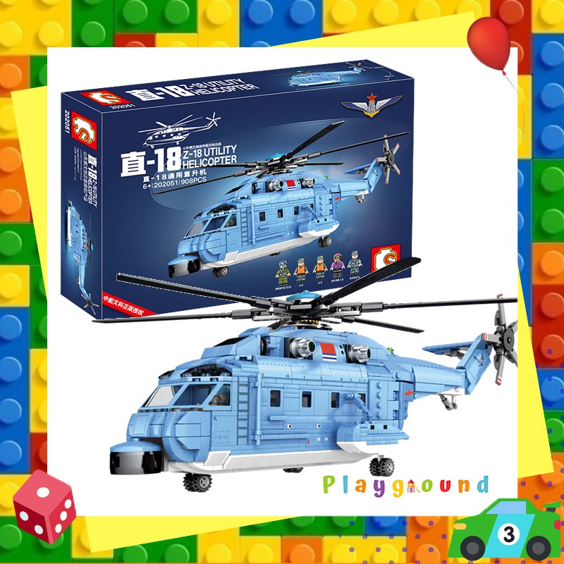 ตัวต่อ เฮลิคอปเตอร์ Z-18 Utility Helicopter Sembo Block 202051 ...