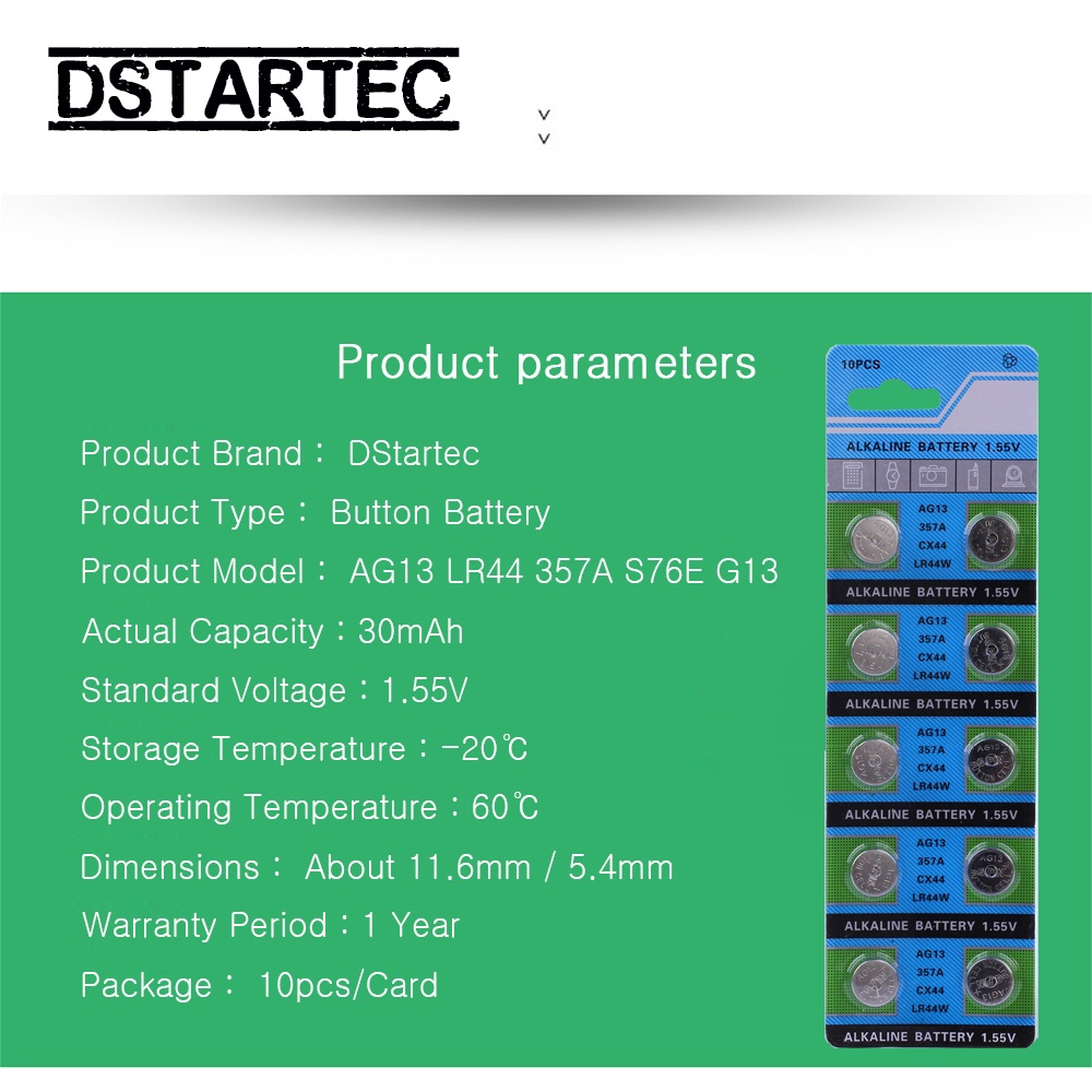 แบตเตอรี่10CS Button Battery 1.55V AG13 LR44 L1154 SR47 SG13 SR1154 S76 ...