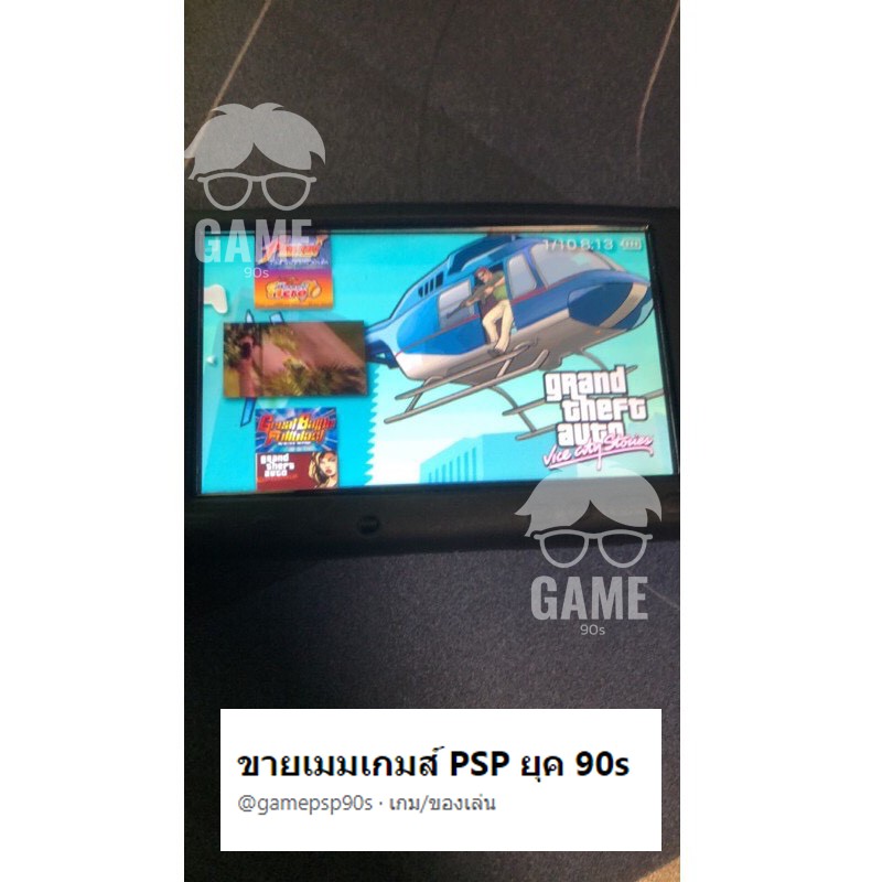 ขายเมม เกม PSP GAME พร้อมเติมความสุข ยุค 90 ฟรีเกมลงให้เต็มเมม เลือกเกม ...
