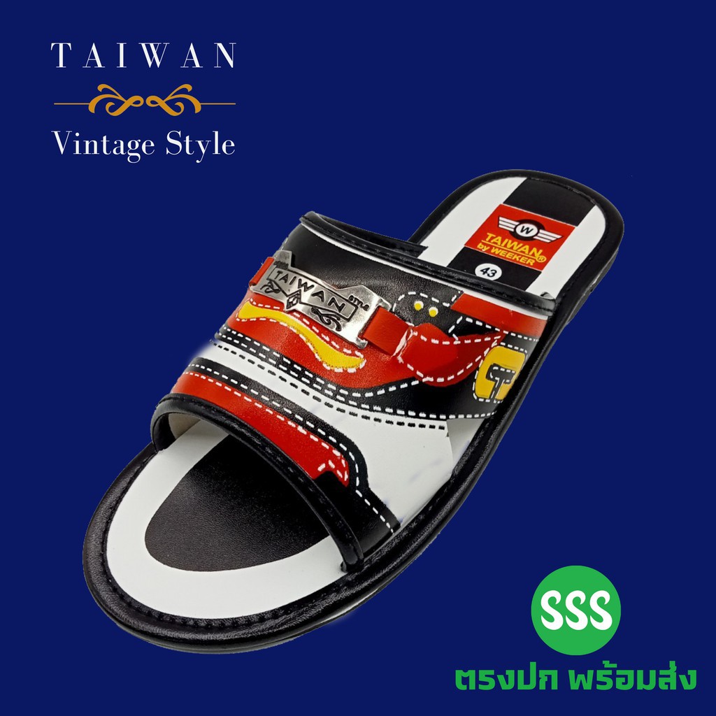 รองเท้าแตะสตรีสวมใส่ในช่วงฤดูร้อนแพลตฟอร์มแฟชั่นใหม่เลื่อมหลวมเค้ก ...