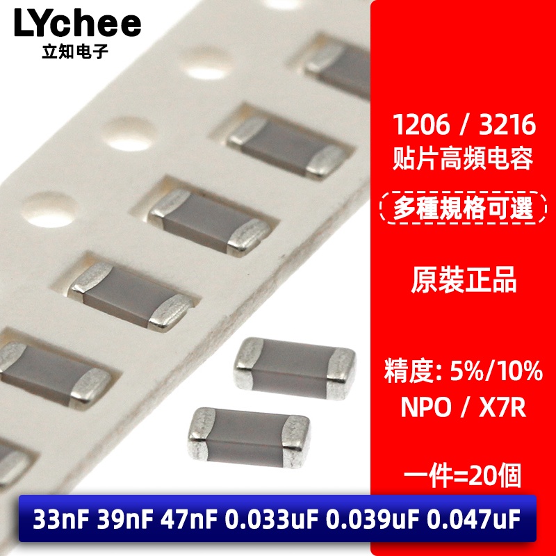 ไฟ LED 1206 SMD RED SUPER BRIGHT RED SMD 1206 สีแดง - wdelectronic.th ...