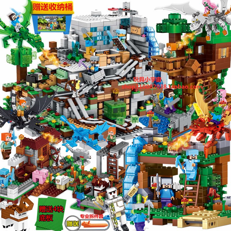♨2020 Lego Minecraft Building Block Boy Puzzle Assembled Children s ...