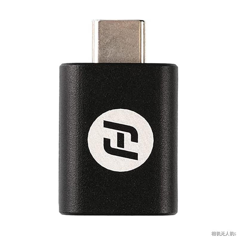 FeiyuTech Feiyu Pocket 2 2S Type C to 3.5mm MIC Adapter Support Active ...
