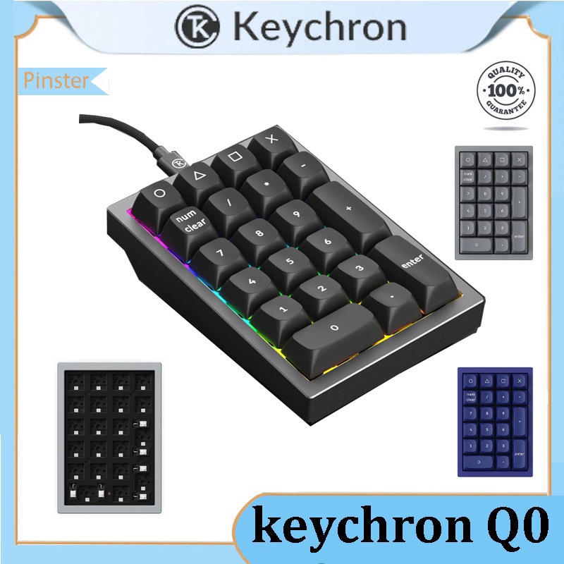 Keychron Q0 แผ่นคีย์บอร์ด อลูมิเนียม ขนาดเล็ก 21 คีย์ QMK RGB backlit ...