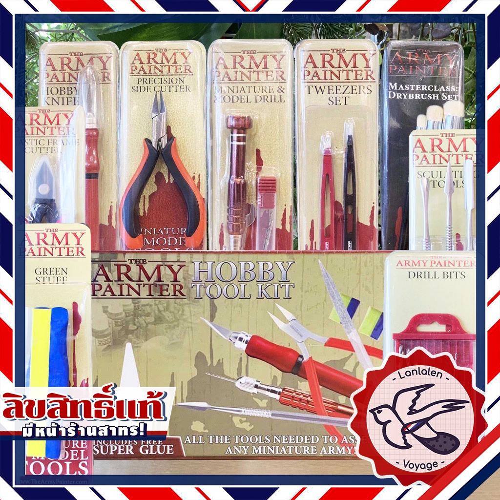 The Army Painter Hobby Tool [Accessories for Boardgame] | Shopee Thailand