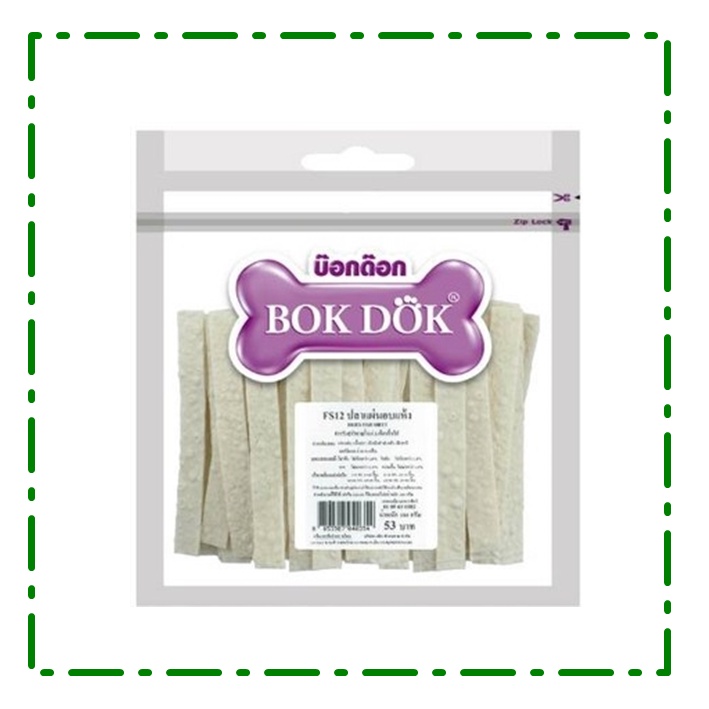 BOKDOK ขนมกินเล่นสำหรับสุนัข แมว ปลาแผ่น น้ำหนัก 100 กรัม - congairee ...